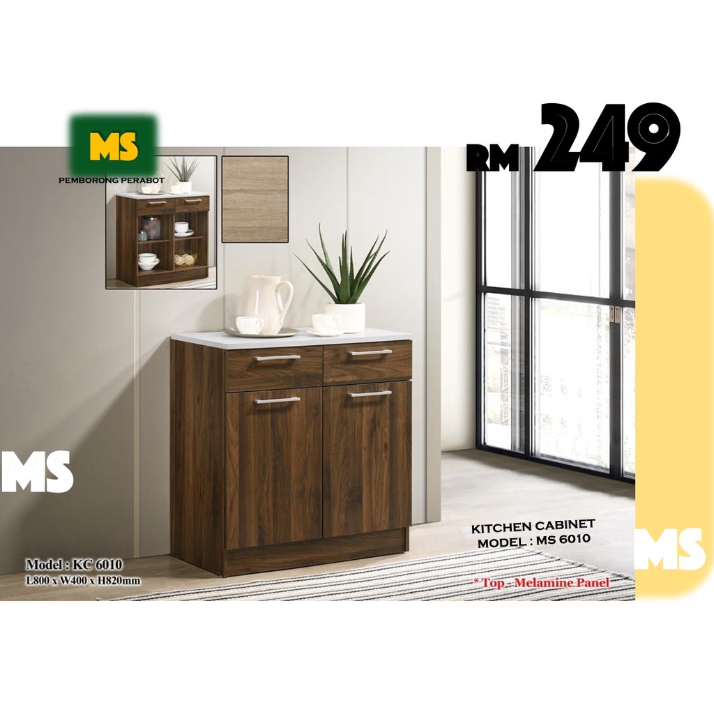 𝐑𝐄𝐀𝐃𝐘 𝐒𝐓𝐎𝐂𝐊 Best Seller New Kitchen Cabinet [MS 6010 DARK BROWN ...