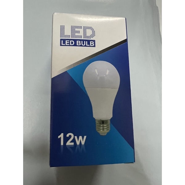 Mentol Box Lampu Led 12W 6500K | Shopee Malaysia