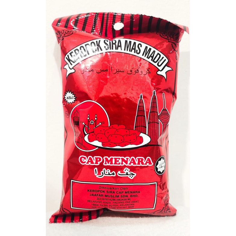 [FSC] Cap Menara Keropok Ikan Berperisa 50gm (Pedas/Tomyum/Madu ...