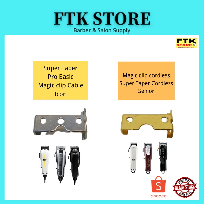 Wahl Blade Slide 3-Hole for Fade Blades Clippers (OEM) | Shopee Malaysia