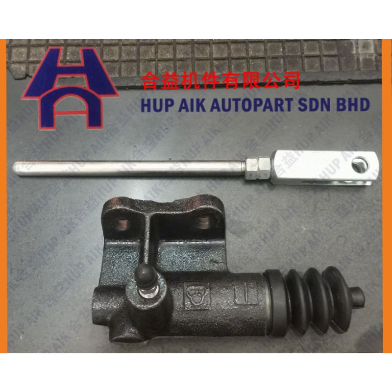 ISUZU FVR/FSR LOWER CLUTCH PUMP | Shopee Malaysia
