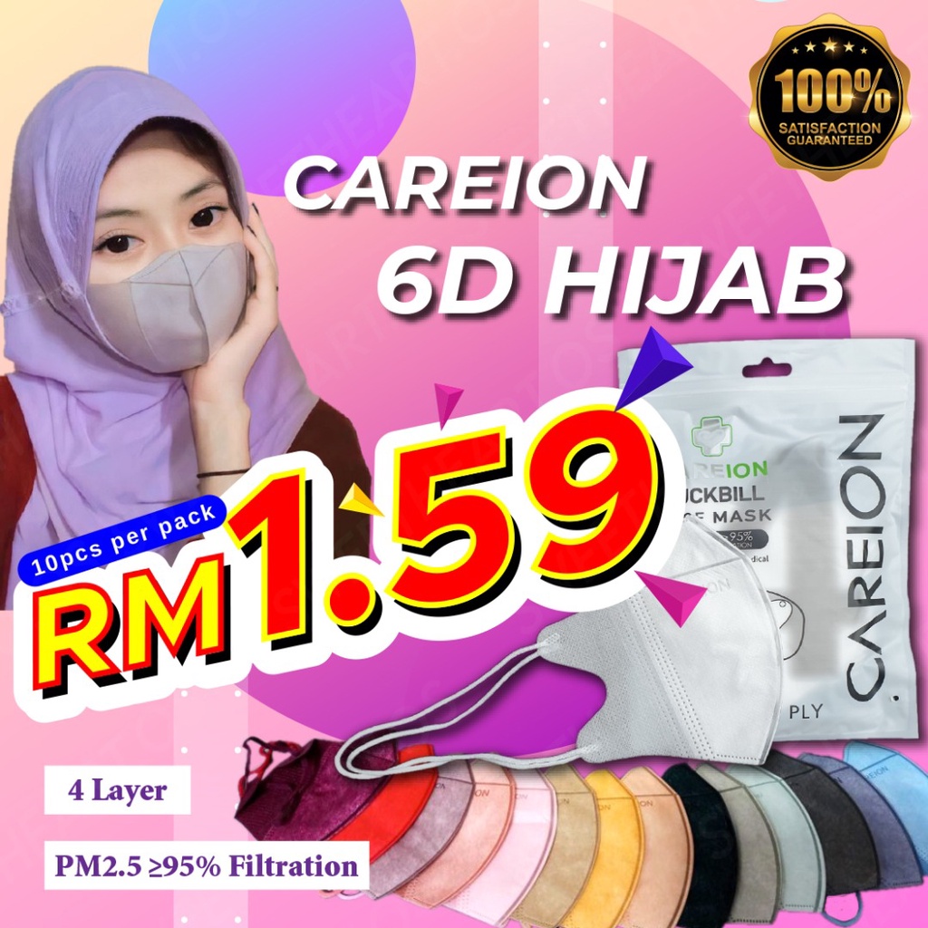 Ready Stock Zer Degree 6D HIjab Face Mask 10pcs Disposable 4ply Non Medical Duckbill Mask ...