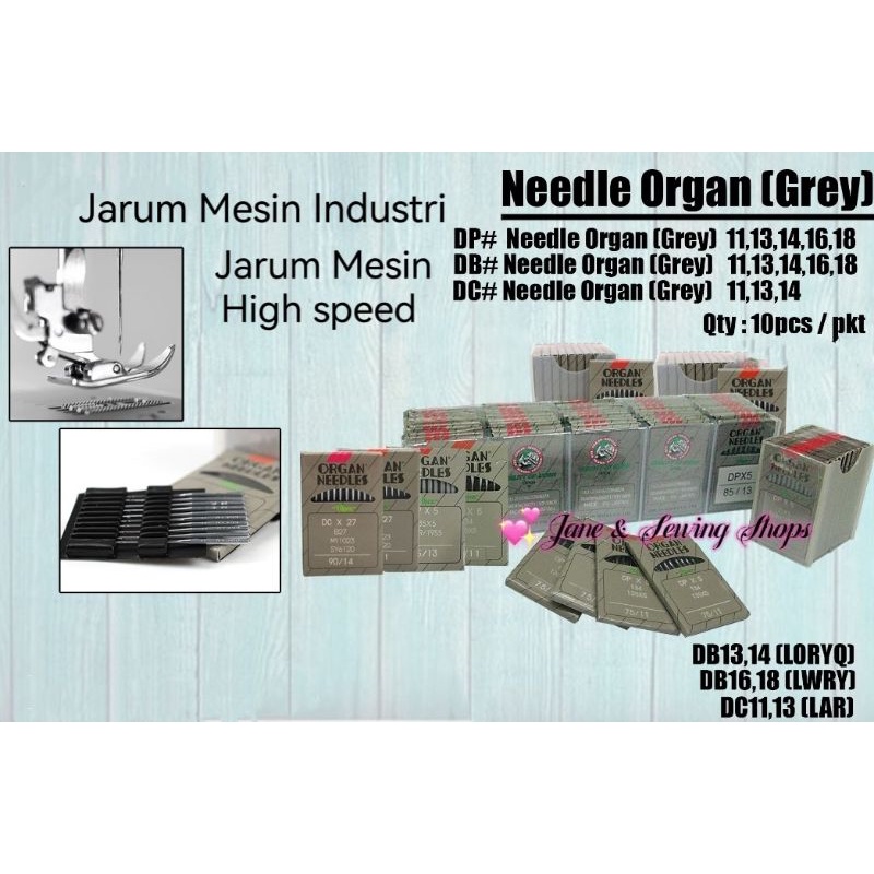 Organ Needles / Jarum Organ DB / DP / DC for Industrial Machine / Jarum Mesin Jahit Industry ...