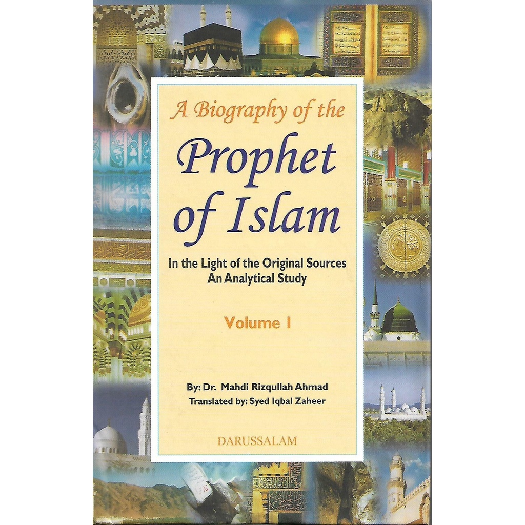 A Biography of the Prophet of Islam (1 Set) | Shopee Malaysia