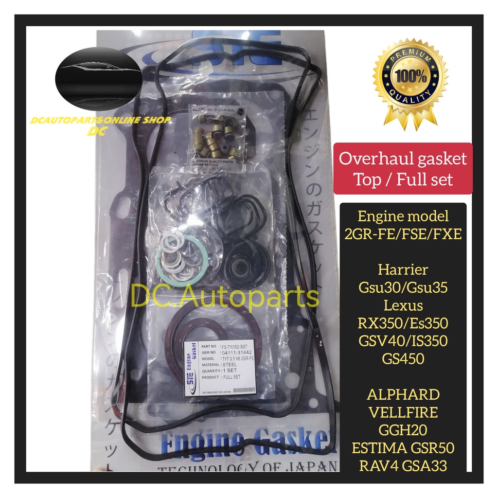 TOYOTA ALPHARD VELLFIRE GGH20 ESTIMA GSR50 LEXUS HARRIER GSU30 GSU35 ...
