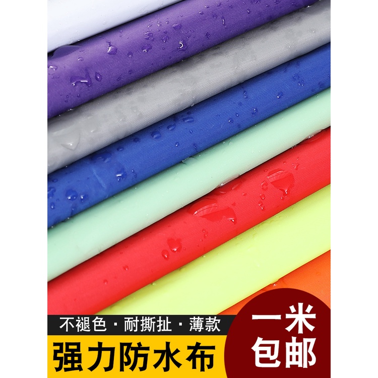 Kain baju hujan kain kalis air kain kalis hujan bahagian nipis apron ...