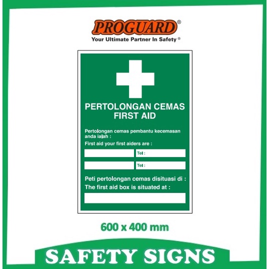 First Aid Pertolongan Cemas Safety Sign Factory Work Place PVC Plastic ...