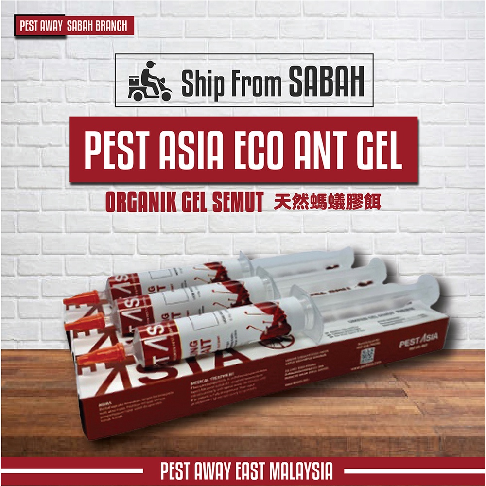 Umpan Semut Gel Eko Pest Asia Eco Gel Ant Bait 天然蚂蚁胶饵 (SHIP FROM SABAH ...