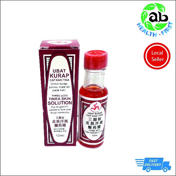 CAP KAKI TIGA TINEA SKIN SOLUTION 12ML UBAT KURAP THREE LEG BRAND exp ...