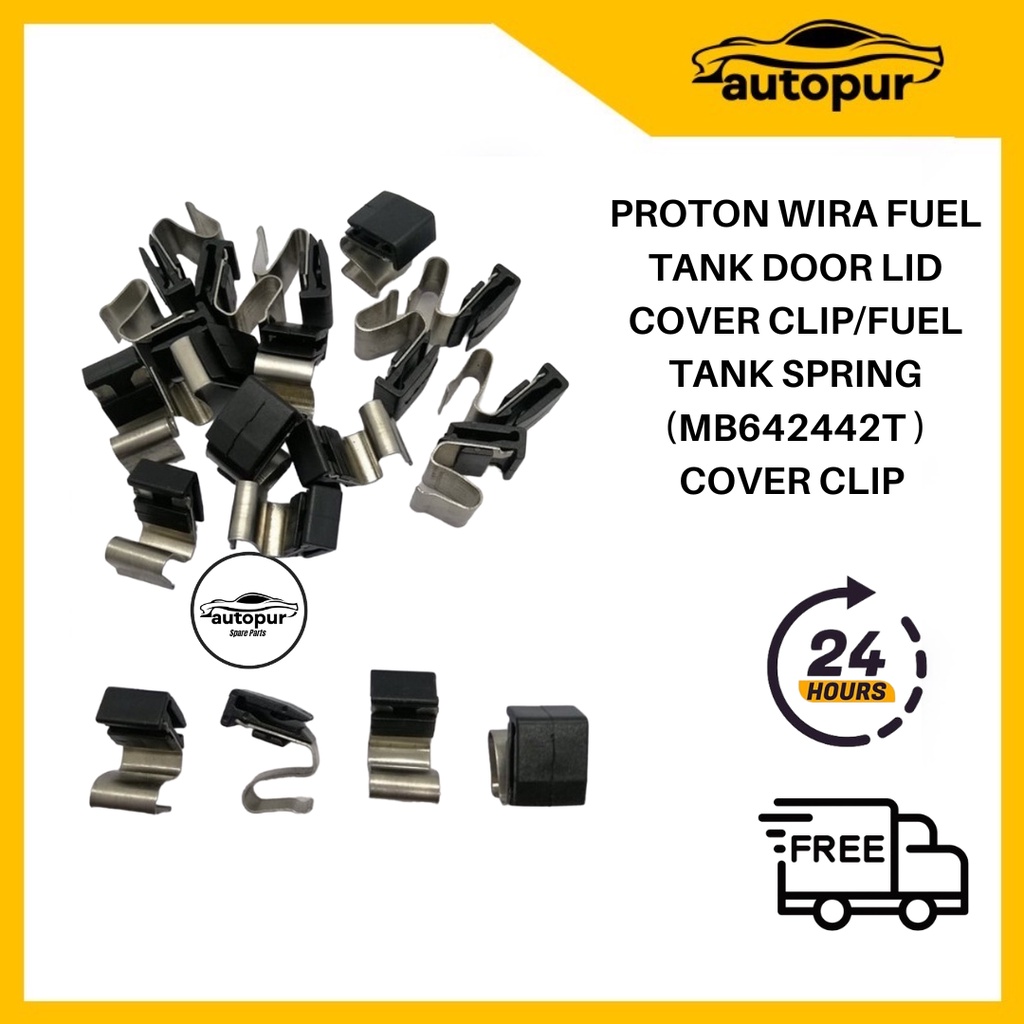 PROTON FUEL TANK DOOR LID COVER CLIP/FUEL TANK SPRING (MB642442T ...