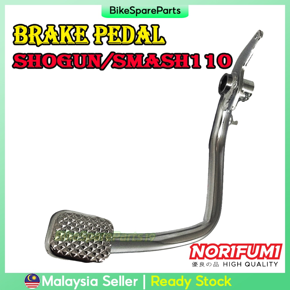 SUZUKI SMASH BRAKE PEDAL REVO 110 SHOGUN 125 BRAKE PEDAL BREK KAKI BREAK BATANG | Shopee Malaysia