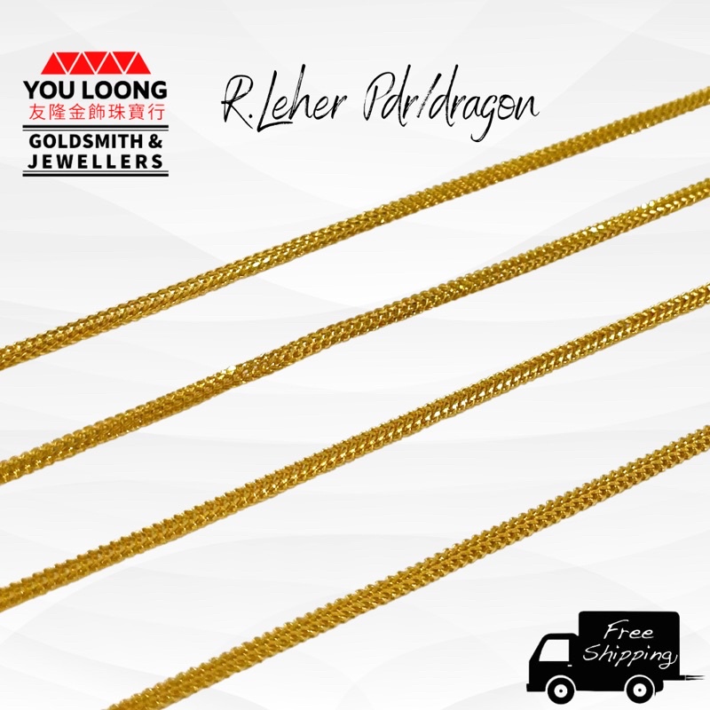 Youloong Rantai leher Pdr Pandora Dragon/Belut bulat padu EMAS916/pdr ...