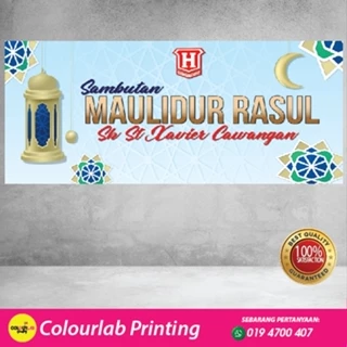 Buy banner maulidur rasul Online With Best Price, May 2025 | Shopee ...