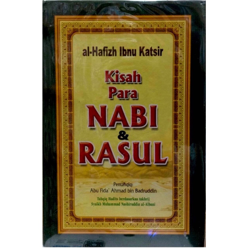 KISAH PARA NABI & RASUL | Shopee Malaysia