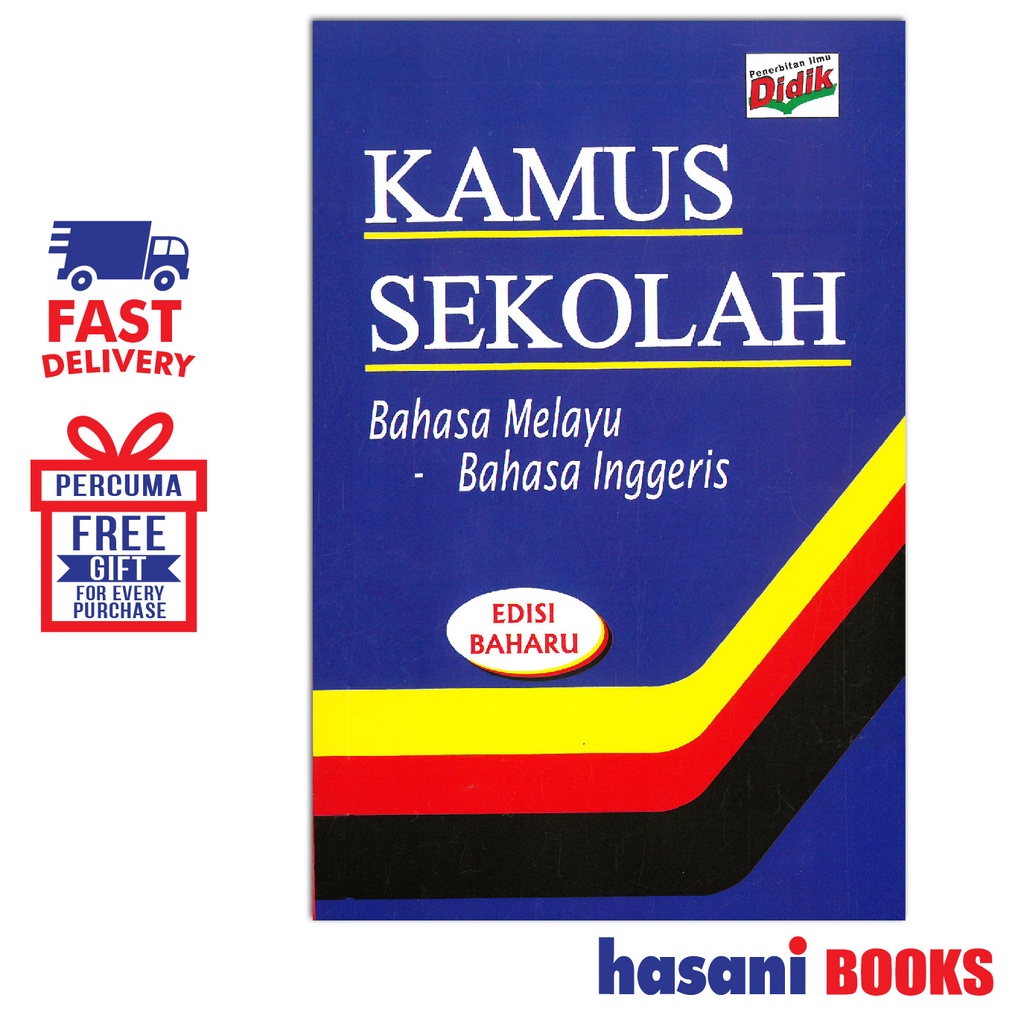 HASANI PID KAMUS SEKOLAH BM BI SCHOOL DICTIONARY BI BM EDISI BAHARU ...