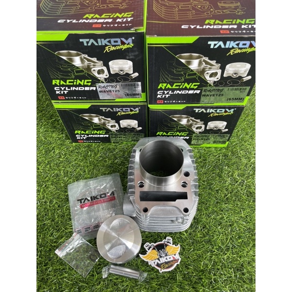Wave125 Racing Block Taikom Racing 60MM 62MM 65MM 66MM | Shopee Malaysia