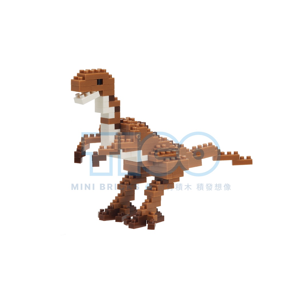 T TICO Miniature Building Blocks Dinosaur Series Velociraptor (T-9610 ...