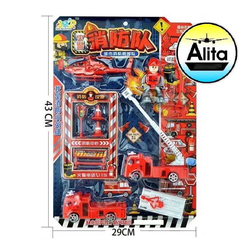 Fire Brigade Toy 火警消防队玩具 | Shopee Malaysia