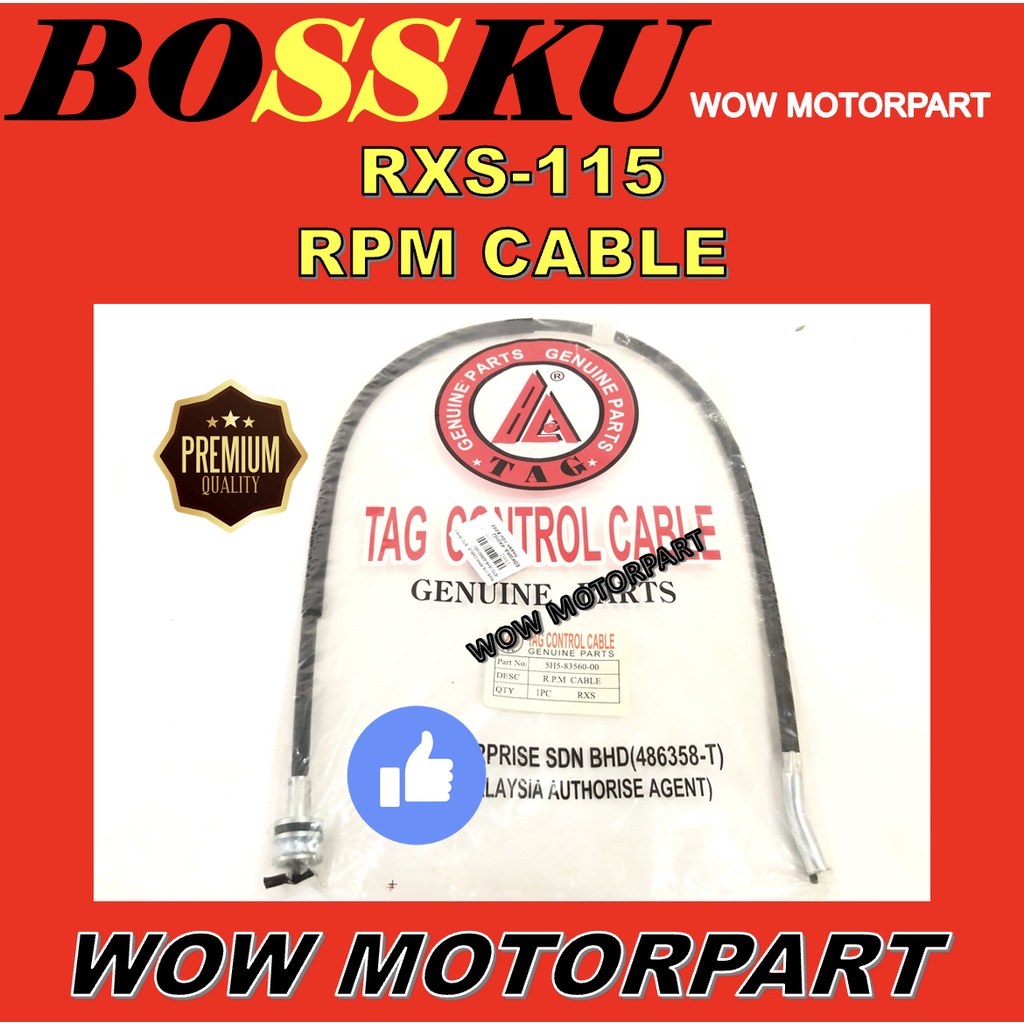 RXS-115 RPM TACHO METER CABLE RXS 115 TACHO CABLE RXS115 RPM CABLE RXS ...