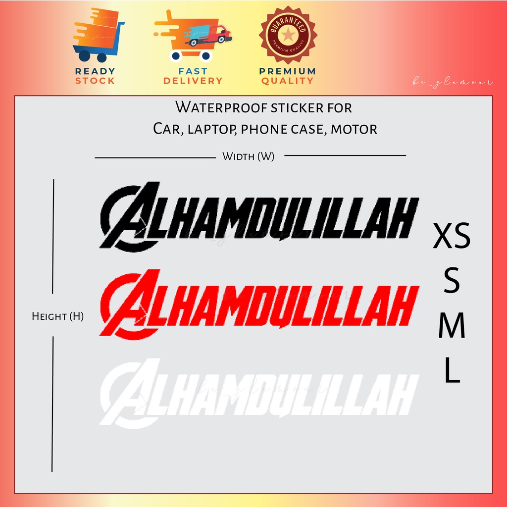 Alhamduilillah Sticker Reflective pantulan cahaya stiker motor kereta ...