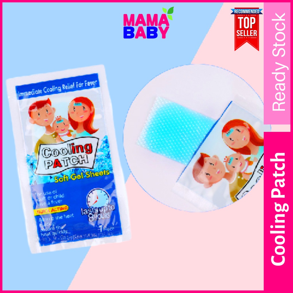 Cooling Patch baby Cool Fever Baby Adult Cooling fever baby adult ...
