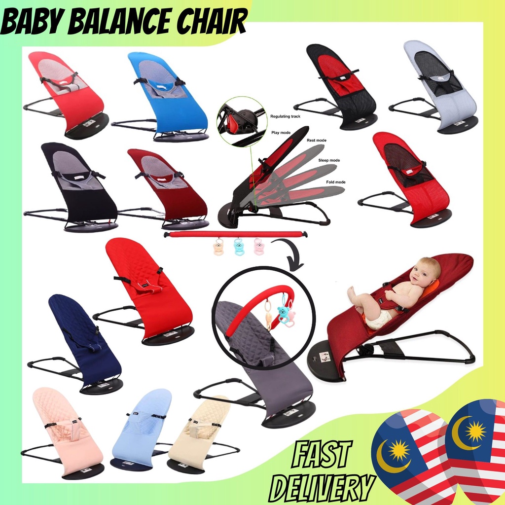 **PRE ORDER** Foldable Baby Balance Chair Rocker Bouncer Chair Baby ...