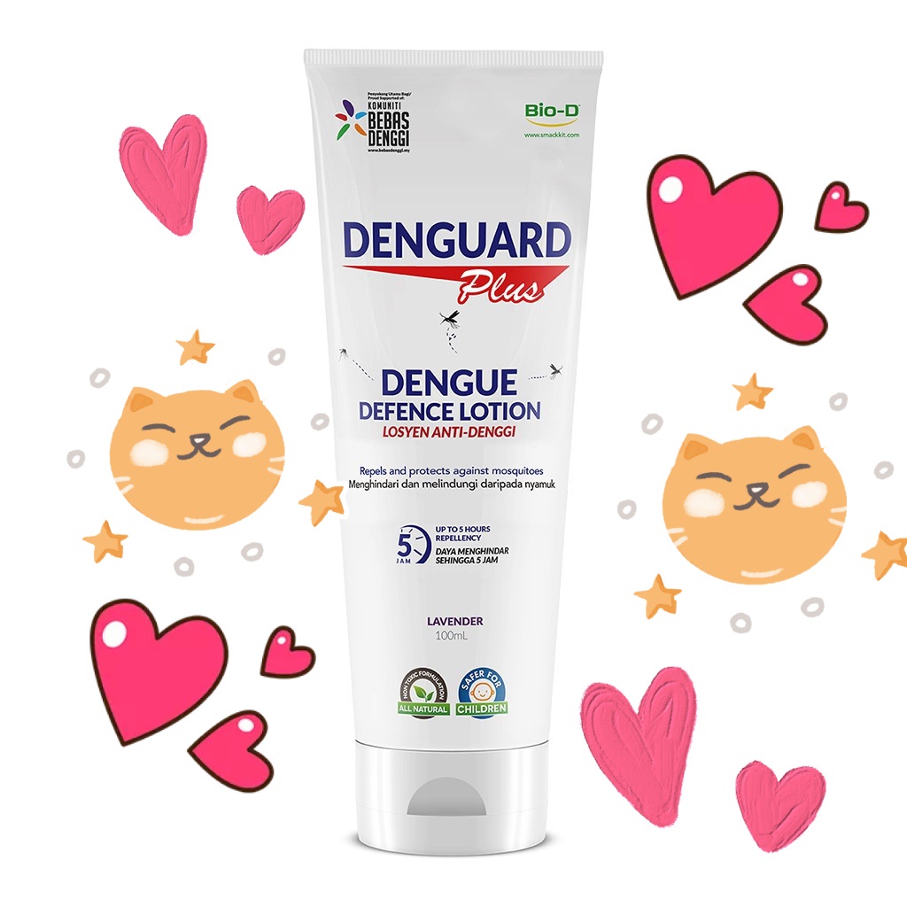 BIO-D Denguard plus Dengue Defence lotion 100ml ( mosquito repellent ...