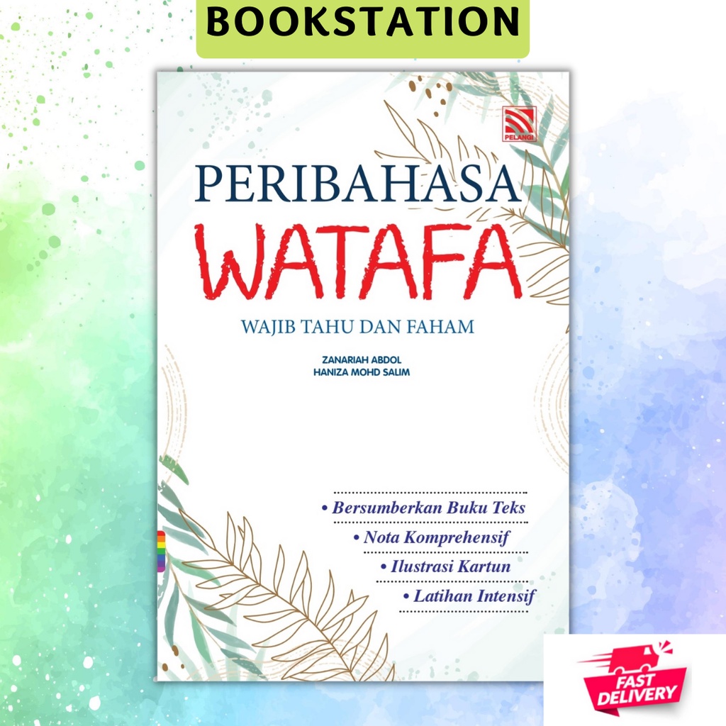 [BS] Peribahasa Watafa 2023 - Pelangi | Shopee Malaysia