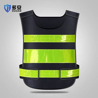 baju security guard vest security Fish scale mesh cloth traffic ...