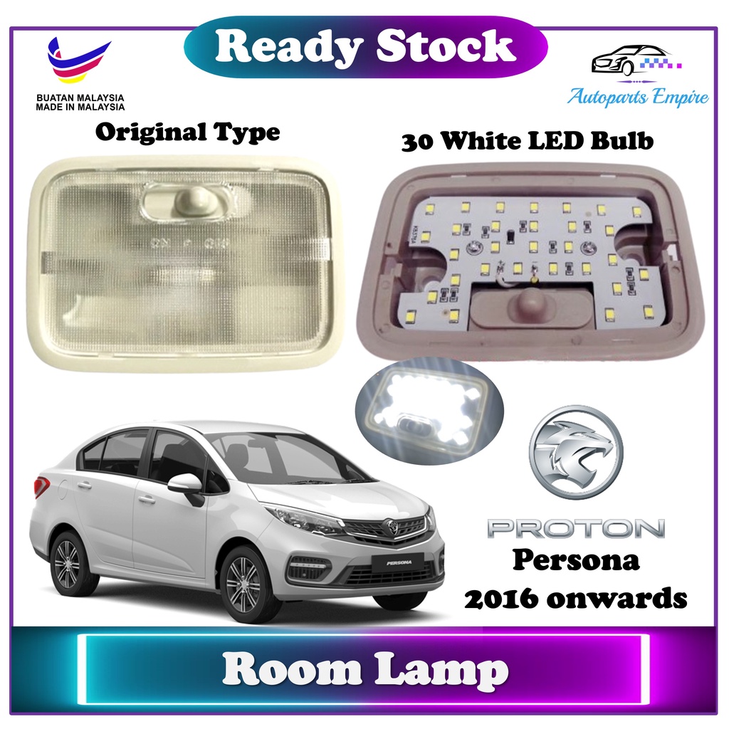 Proton Persona 】 Interior Room Lamp - Original Type or LED ( 2016 ...