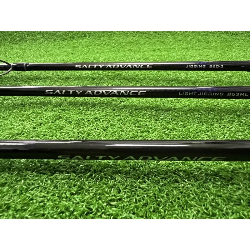Shimano Salty Advance Jigging Rod 2019 | Shopee Malaysia