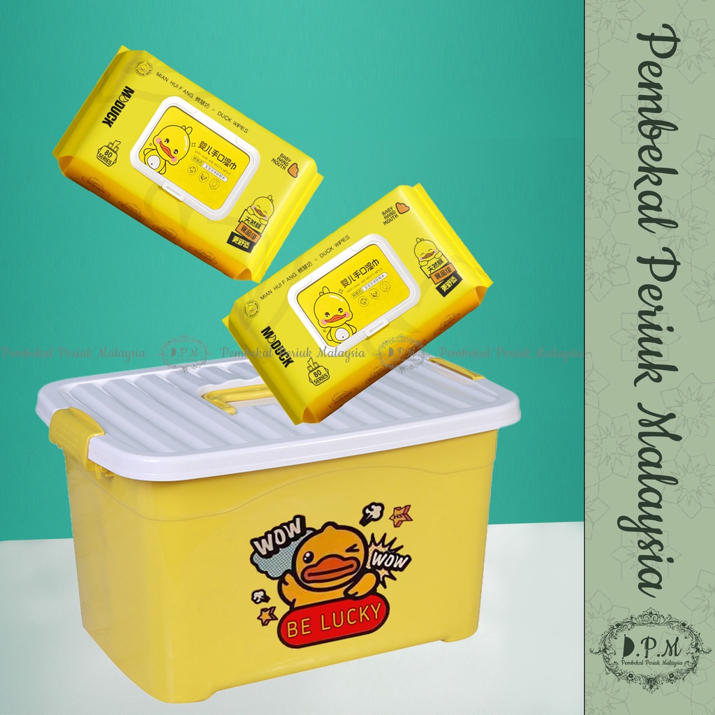 Yellow Duck Wet Wipes (Box) / Tisu Basah Kartoon DUCK (Kotak) (READY ...