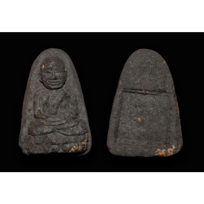 Phra Lp Thuad M16 Pin Karang M16龙婆托中模 ，2534Be Archan Nong ，Wat Saikao ...