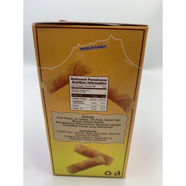 Popia Udang Mini (100g) Produk Muslim Sabah | Shopee Malaysia