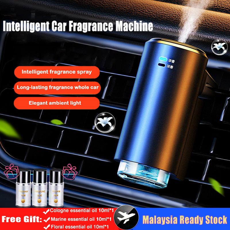 Wireless Smart Car Perfume Machine Deodorant Fragrance Air Purifier ...