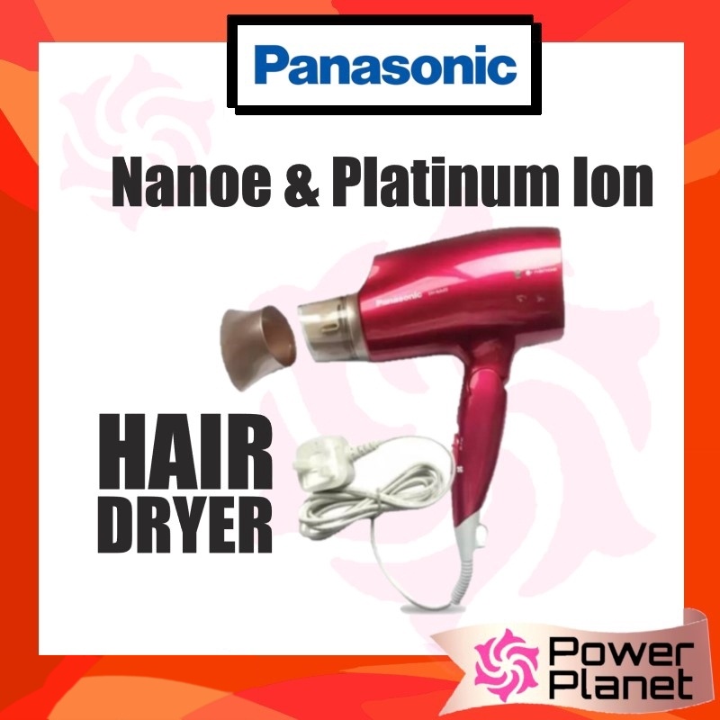 Panasonic Hair Dryer EH-NA45RP655 Nanoe & Platinum Ion EHNA45 ( EH-NA45 ...
