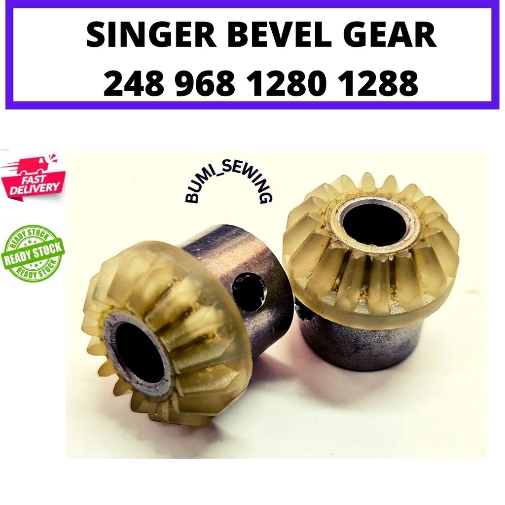 SINGER BEVEL GEAR / GEAR MESIN JAHIT SINGER 248 968 1280 1288 | Shopee ...