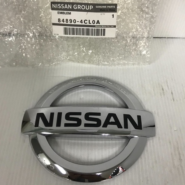 NISSAN X-TRAIL Rear Cover Logo T32 Car Model (As A Original Part ...