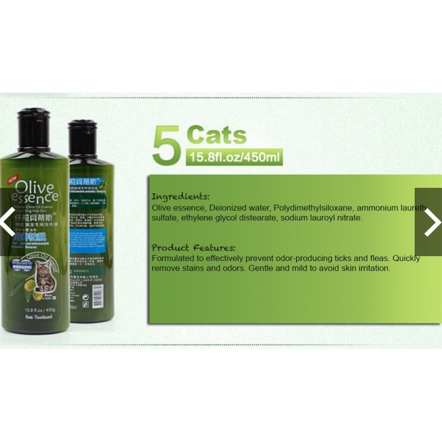 Pet Grooming cat Shampoo kucing olive essence pet shampoo dog shampoo ...