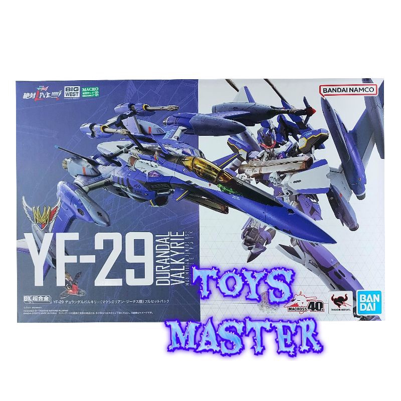 Bandai DX Chogokin Macross Delta Movie YF-29 Durandal Valkyrie Maximilian Jenius Use Full Set ...