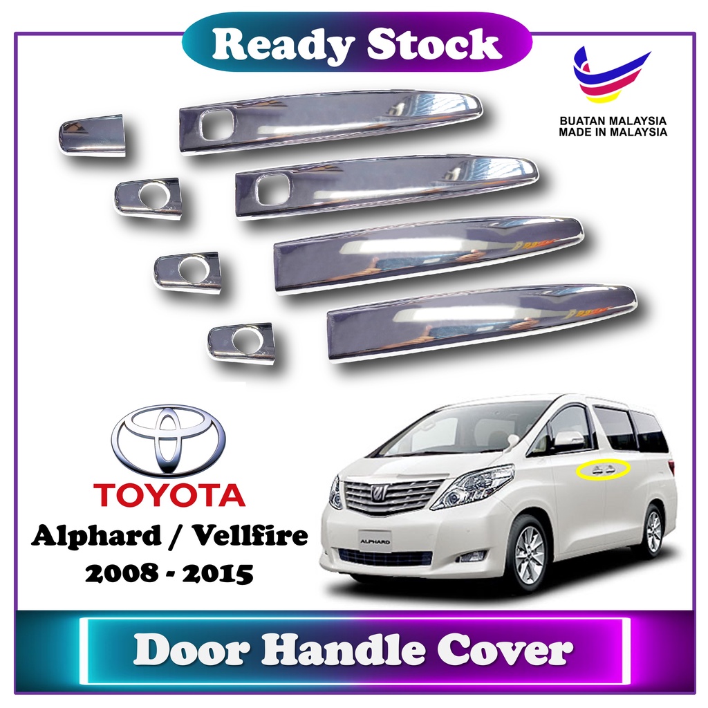 Toyota Alphard / Vellfire 】 Door Handle Cover - Chrome / Penutup ...