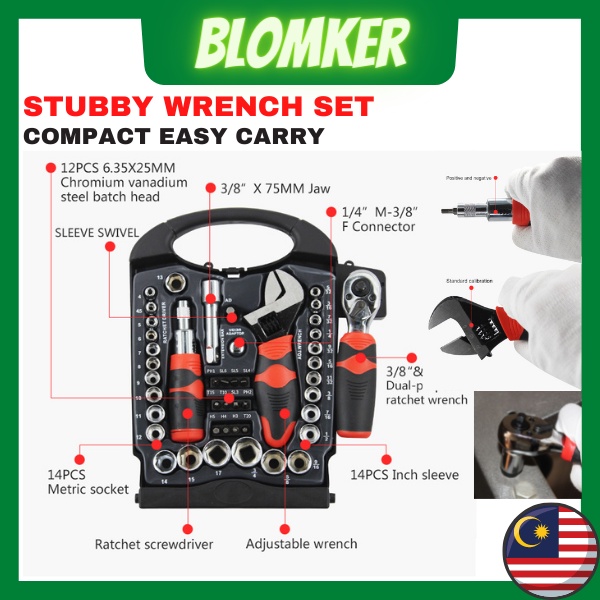 40/45pcs Stubby Set Short Handle Tool Kit Screwdriver Ratchet ...