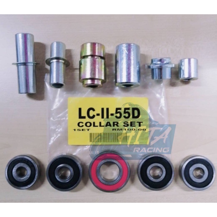LC135 NEW 55C/55D Collar Sets Bush Collar Distance Collar Wheel Collar ...