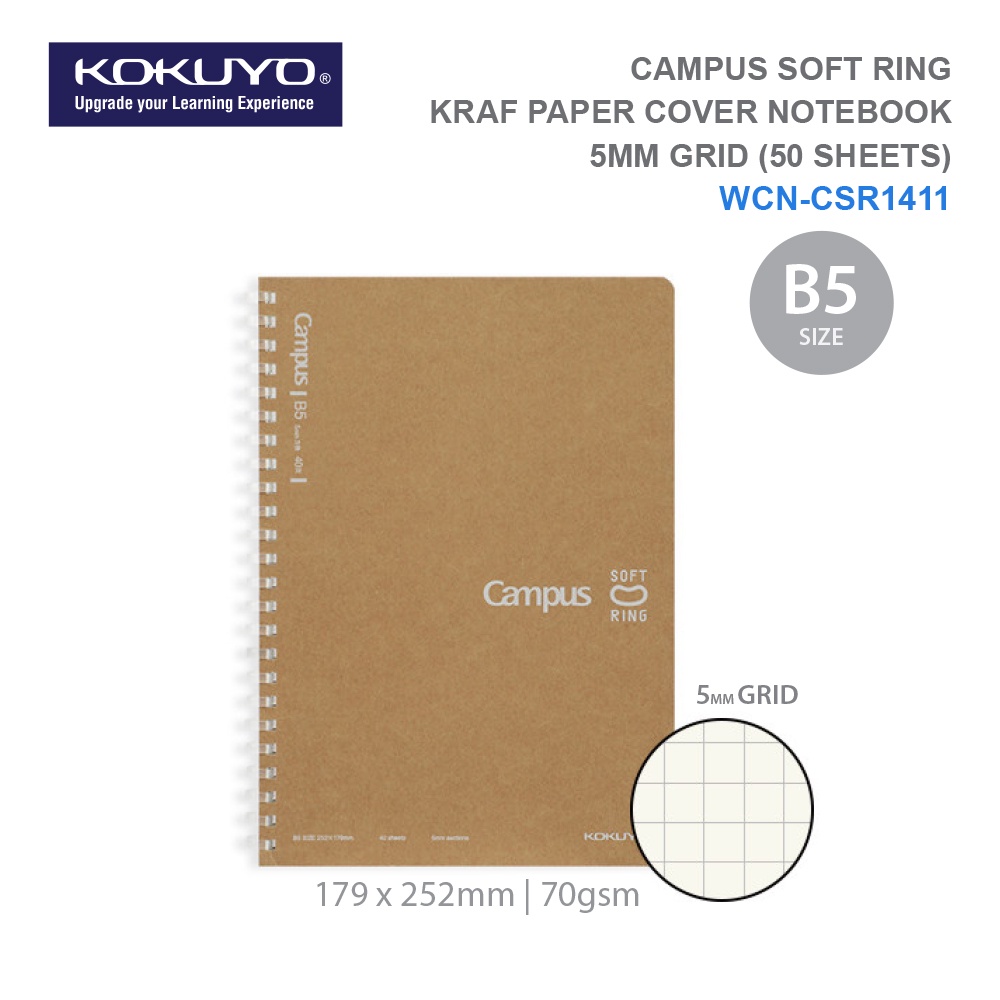 KOKUYO CAMPUS Soft Ring Kraft Cover Notebook B5 | 50 Sheets | 5mm Grid | 8mm Line | Shopee Malaysia