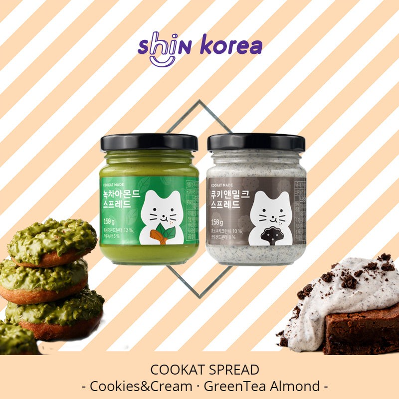 Cookat Spread 150g ( Cookies & Cream / Green Tea & Almond / Injeolmi ...