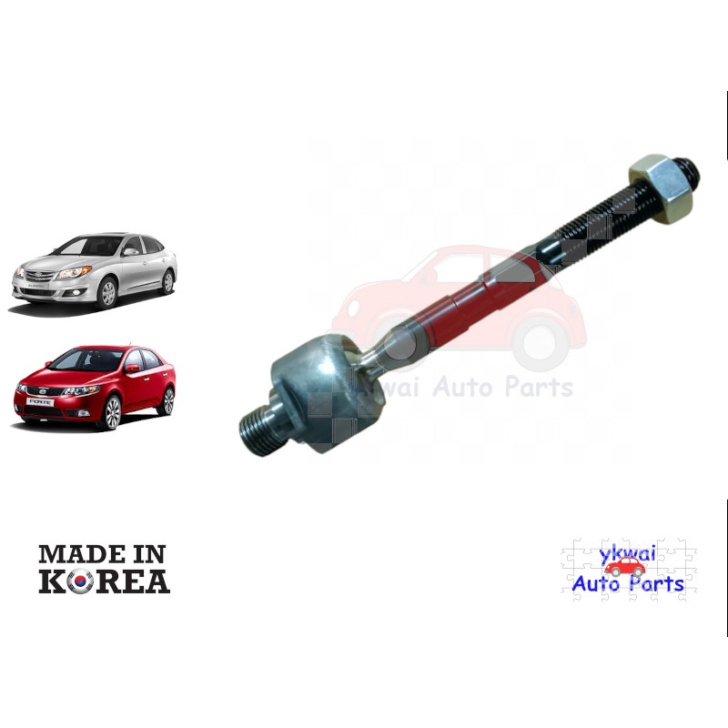 Genuine Kia Motors Inner Ball Joint ASSY for Kia Forte/Hyundai Avante ...