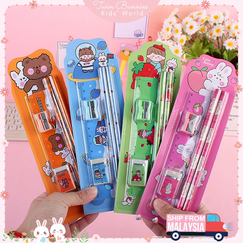 TB Kids Stationery Set Birthday Goodies Present Pencil Set Kindergarten ...