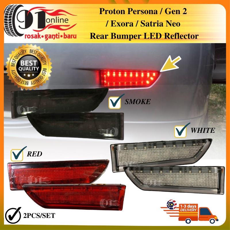 Proton Persona / Gen 2 / Exora / Satria Neo Rear Bumper LED Reflector ...