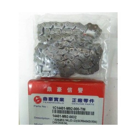 (100% ORIGINAL) SYM VTS200 / GTS200 TIMING CHAIN // 1C14401-M92-000 ...