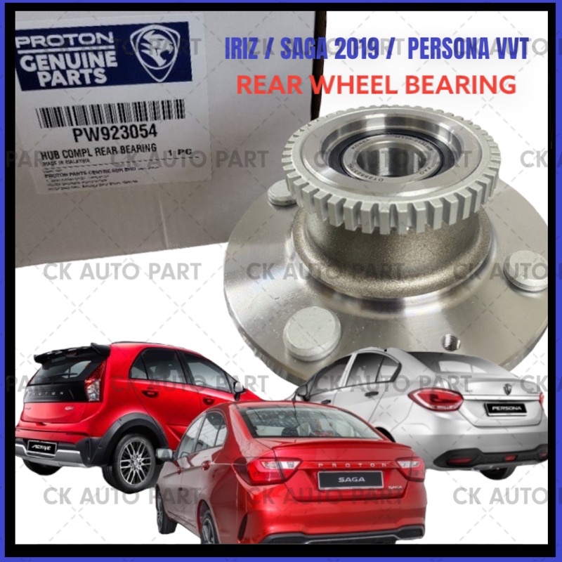 100% ORIGINAL PROTON IRIZ 1.3CC/1.6CC / PERSONA VVT 1.6CC / SAGA VVT ...